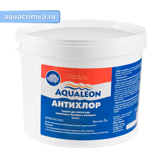 Антихлор гранулированный Aqualeon XA5G (5 кг) для бассейнов | ООО ...